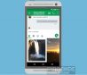 Comment effectuer un appel visio depuis un mobile Android